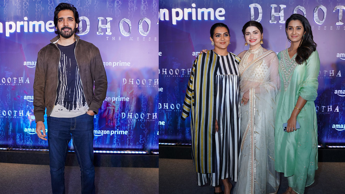 Star-Studded Premier of Prime Video’s Dhootha Starring Naga Chaitanya ...