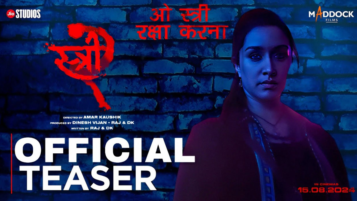 Stree 2 Teaser Out | Stree 2 Plot | Stree 2 Cast | Stree 2 Release Date ...