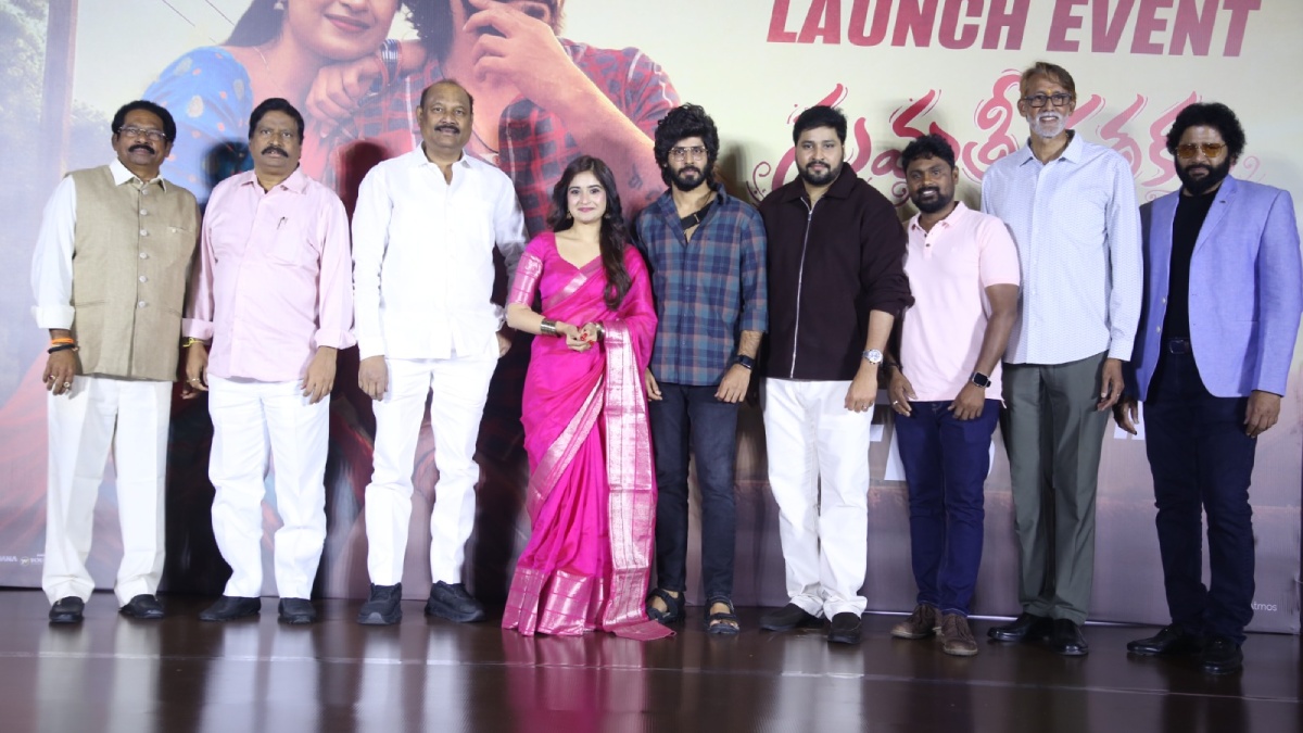 Sumathi Sathakam Teaser Launch Highlights and Cast Details | Sumathi Sathakam Movie Teaser ...