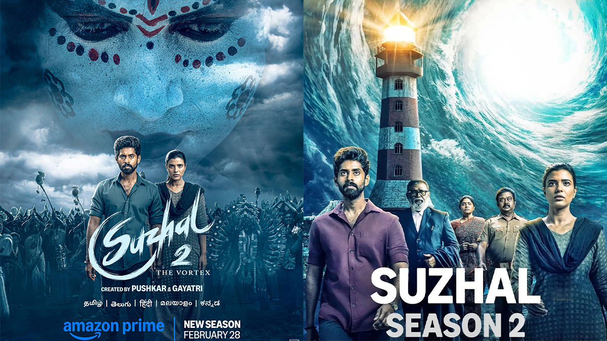 Suzhal- The Vortex Season 2 Premieres on Amazon Prime: Know All About ...