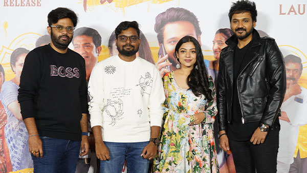 Swathi Muthyam Movie Trailer Launch - Filmibeat