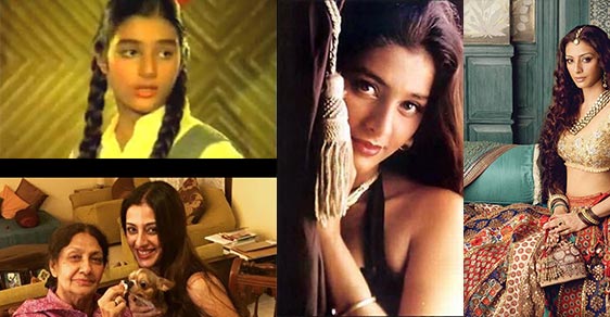 Tabu Birthday Special Unseen Photos - Filmibeat