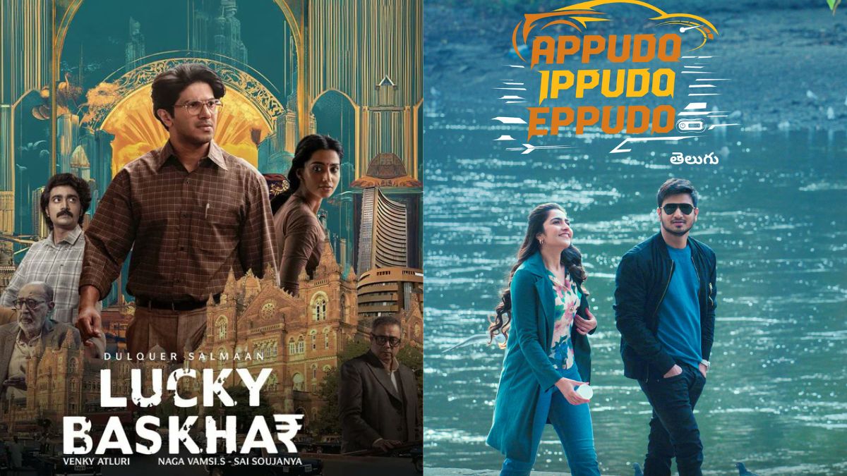 Telugu OTT Releases This Week: Lucky Bhaskar To Appudo Ippudo Eppudo ...