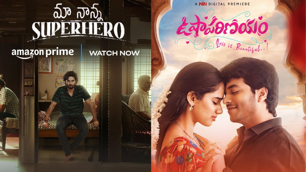 Telugu OTT Releases This Week: Maa Nanna Superhero To Usha Parinayam ...