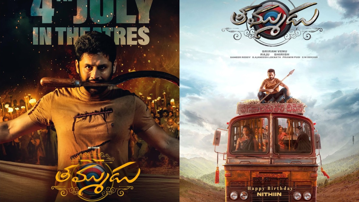 Shilpa Shirodkar Photos: Find Latest HD Images, Pictures, Stills & Pics ...