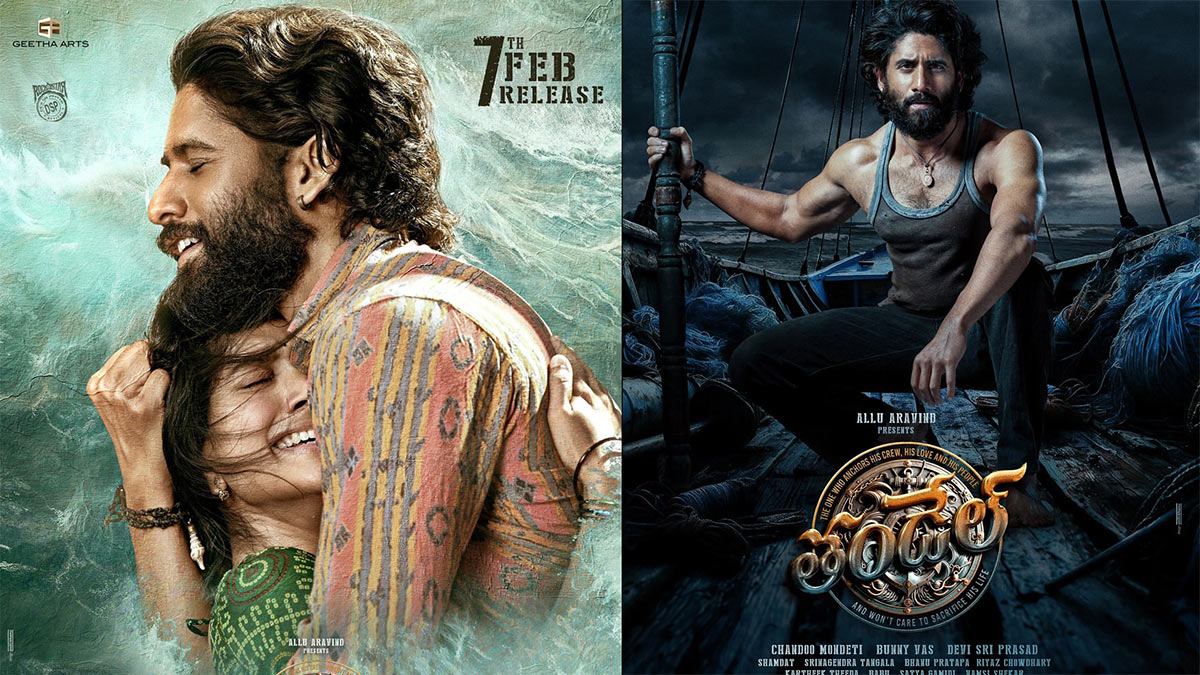 "Thandel: An Inspiring Tale of Resilience and Love" Cast, Crew, Story, and Release Date Details ...