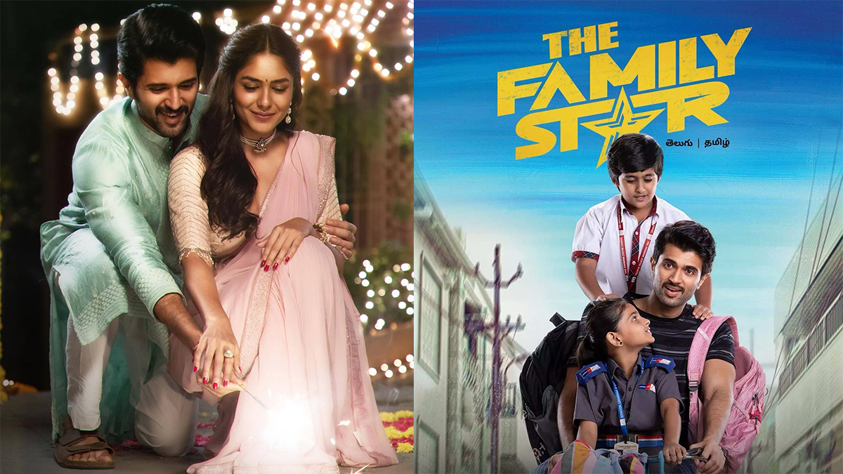 The Family Star OTT Release: Here Is When & Where You Can Witness ...