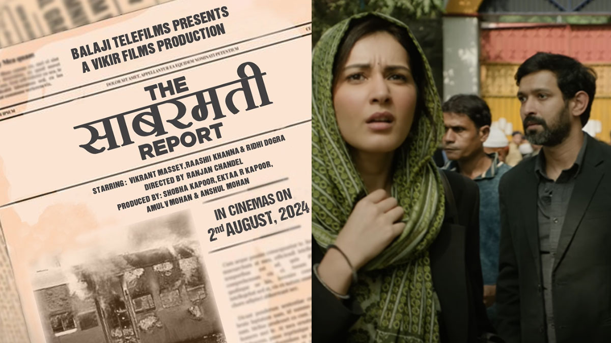 The Sabarmati Report | The Sabarmati Report Trailer | The Sabarmati ...
