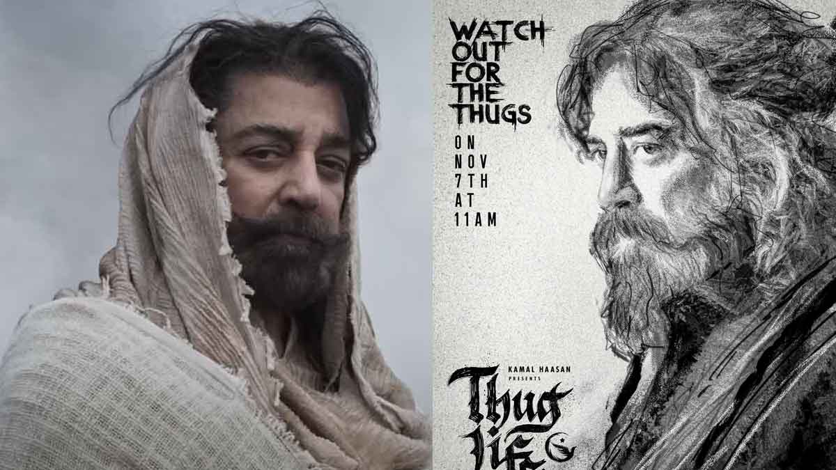Thug-life: Cast, Crew, Story, and Release Date Details - Filmibeat