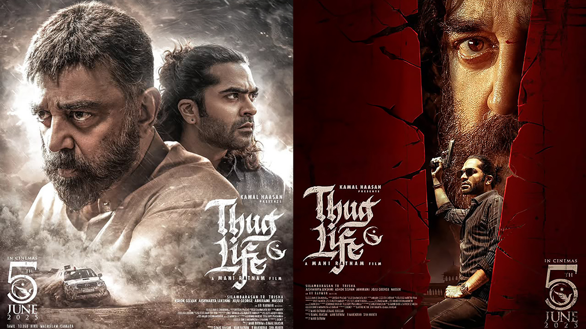 Thug Life Tamil Movie: Pooja, Shooting Stills, Location Photos & First ...