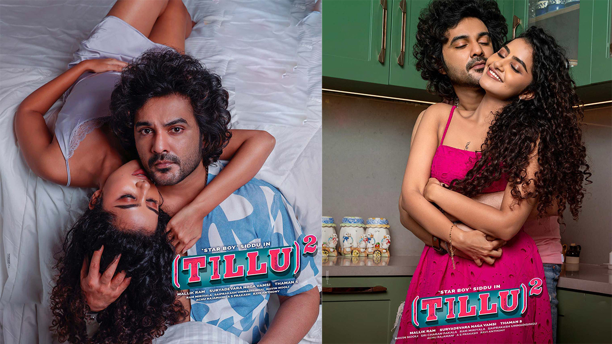 Tillu Square OTT Release: Get Ready To Enjoy Siddhu Jonnalagadda & Anupama Parameswaran's Film ...