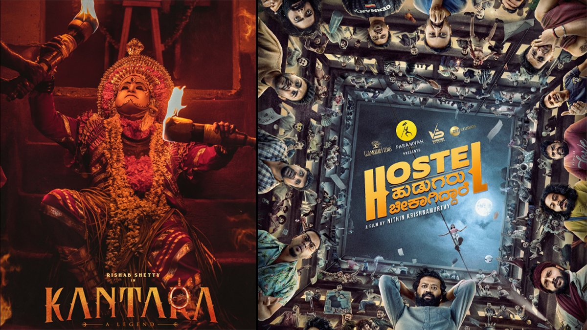 Top 10 Kannada Films| Top 10 Kannada Films 2023| Best OTT Kannada Films ...