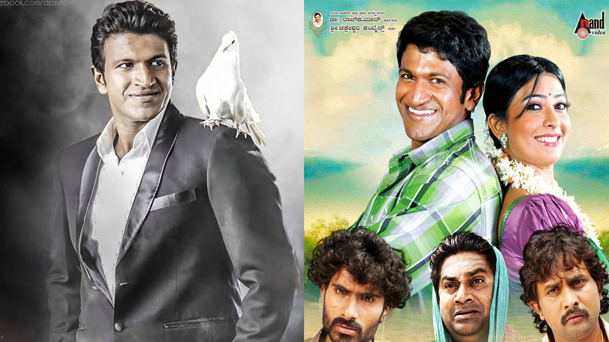 Top 5 Puneeth Rajkumar Movies To Watch On OTT - Filmibeat