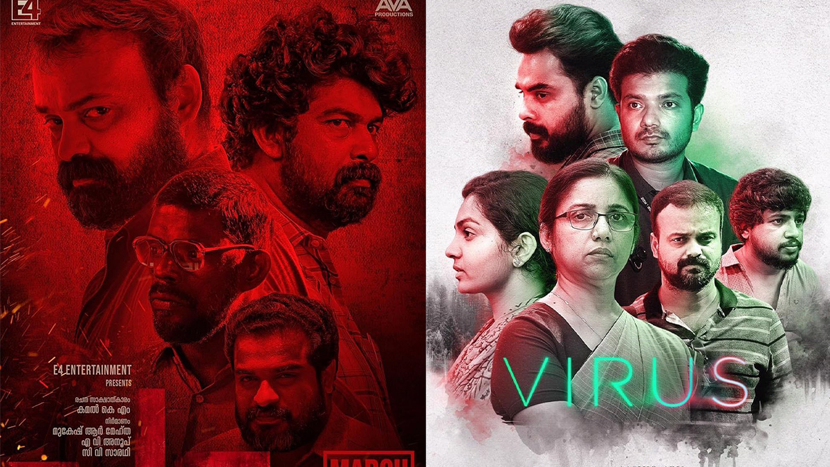 Top 5 Real-Life Incident Malayalam Movies to Watch on OTT Platforms ...