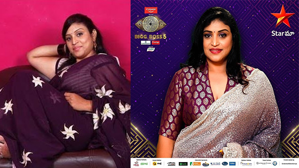 Uma Devi Photos: Find Latest HD Images, Pictures, Stills & Pics - Filmibeat