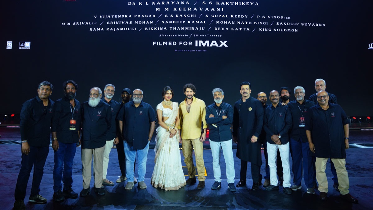 Varanasi SS Rajamouli Event Pictures | Mahesh Babu & Priyanka Chopra Highlights | SS Rajamouli ...