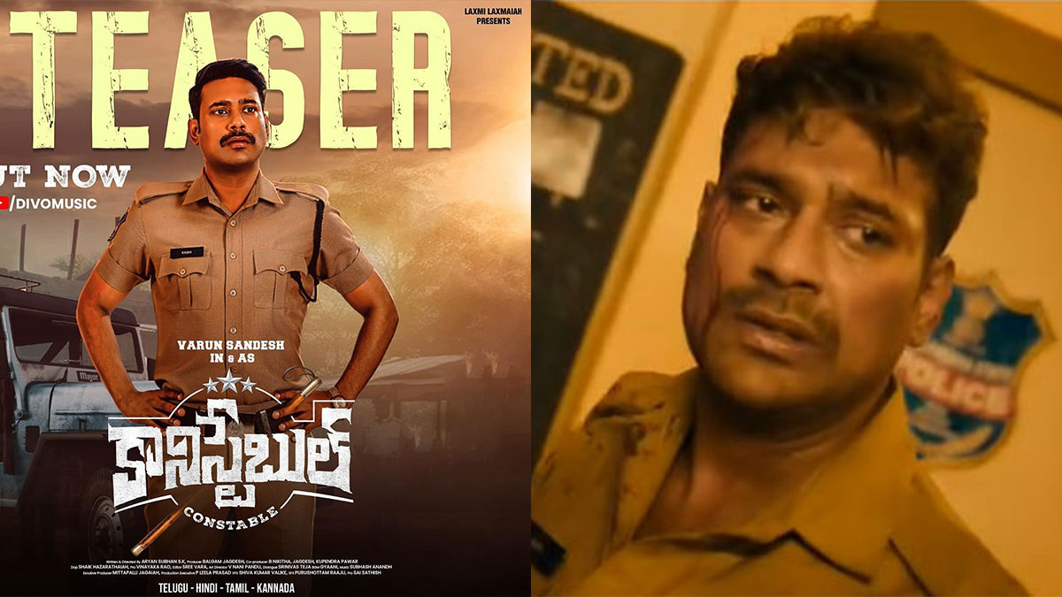 Varun Sandesh's Constable: Know All About The Movie | Varun Sandesh ...