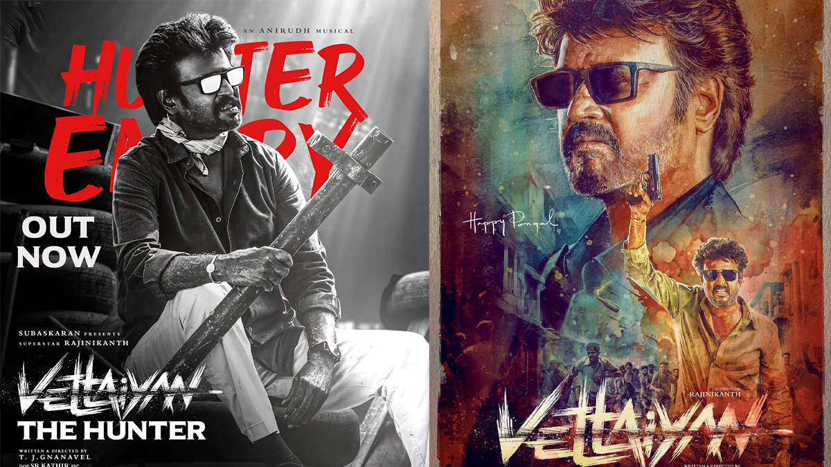 Vettaiyan Daywise Worldwide Box Office Collection | Vettaiyan Worldwide ...