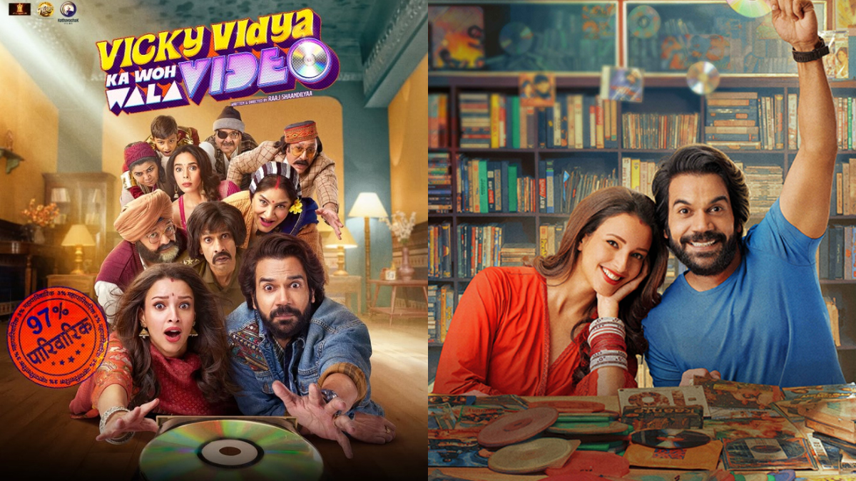 Vicky Vidya Ka Woh Wala Video OTT Release Date Announced Streaming On ...