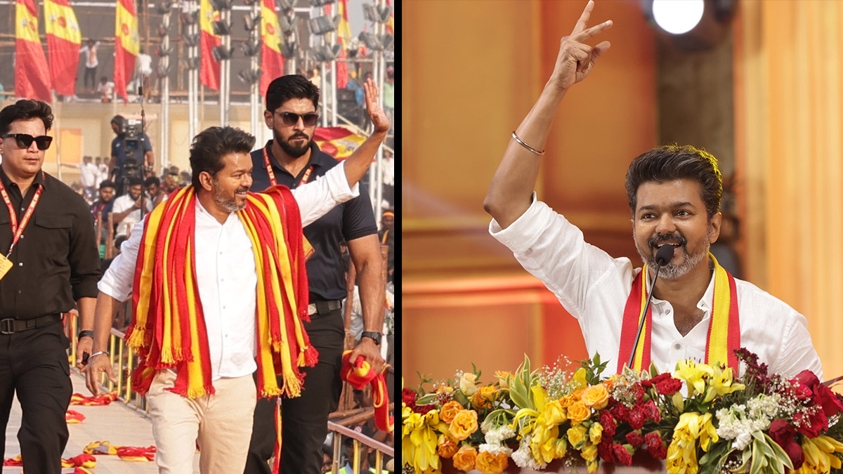 Vijay Thalapathy's First Political Speech and Mega Rally in Tamil Nadu ...