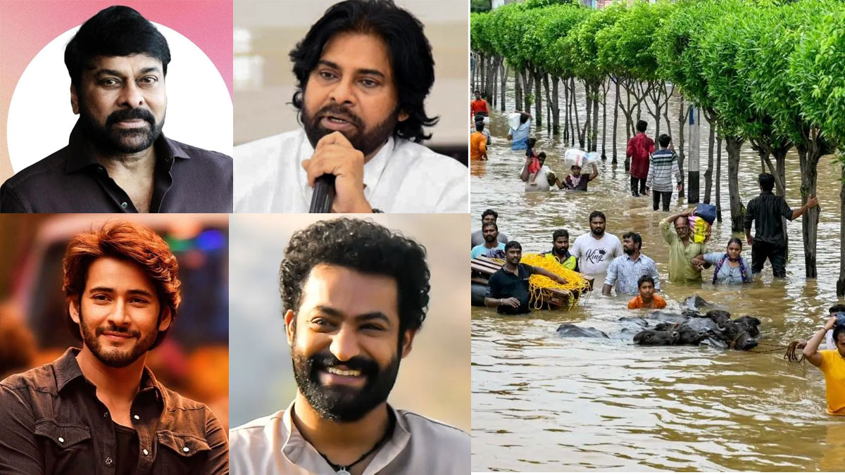 Andhra Pradesh - Telangana Floods: భారీ విరాళాలు ప్రకటించిన టాలీవుడ్ హీరోలు.. | Vijayawada ...