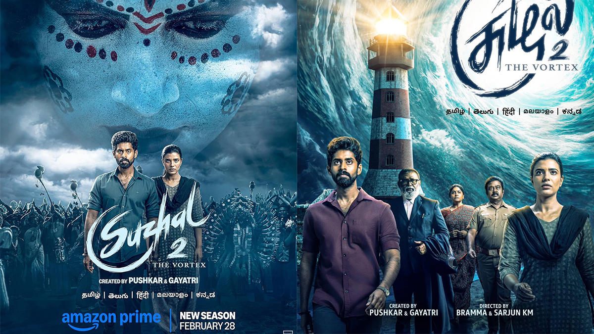 Suzhal 2 Cast & Crew, Story, Release Date & More - Filmibeat