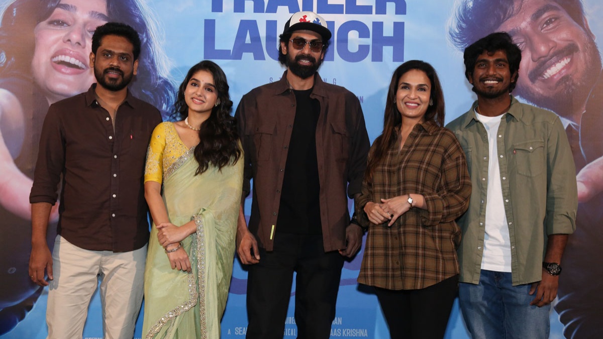 With Love Trailer Launch: Abishan Jeevinth–Anaswara Rajan Film Unveiled ...
