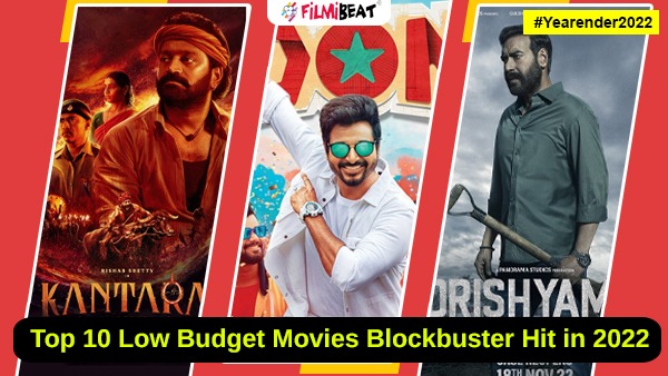 Year-Ender 2022: Kantara to Drishyam 2, Top 10 Low Budget Movies Which ...