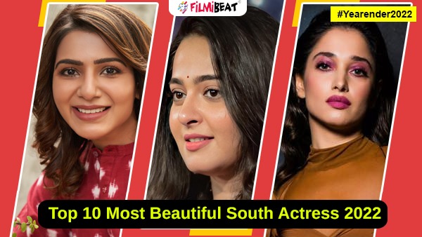 Year-Ender 2022: Top 10 Most Beautiful South Actresses 2022 - Filmibeat