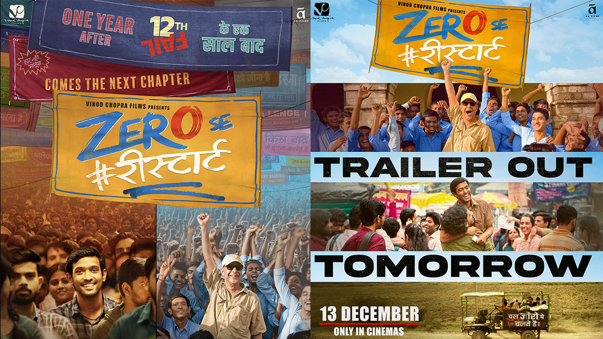 Zero Se Restart: Vikrant Massey's Upcoming Documentary Know All About ...