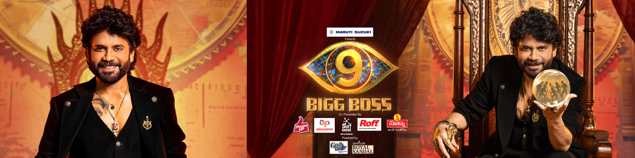 Bigg Boss Telugu 9 Voting | Bigg Boss 9 Telugu Online Voting | Bigg ...