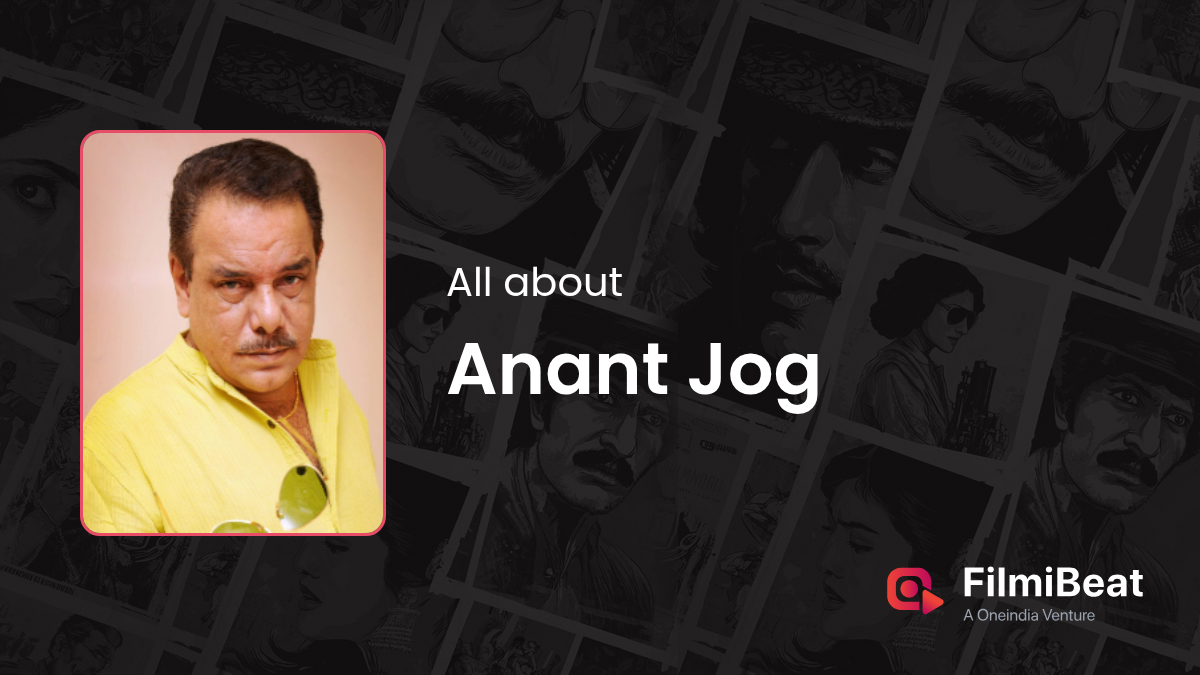 Anant Jog Biography | Anant Jog Girlfriend, Wife, Family & Net Worth ...