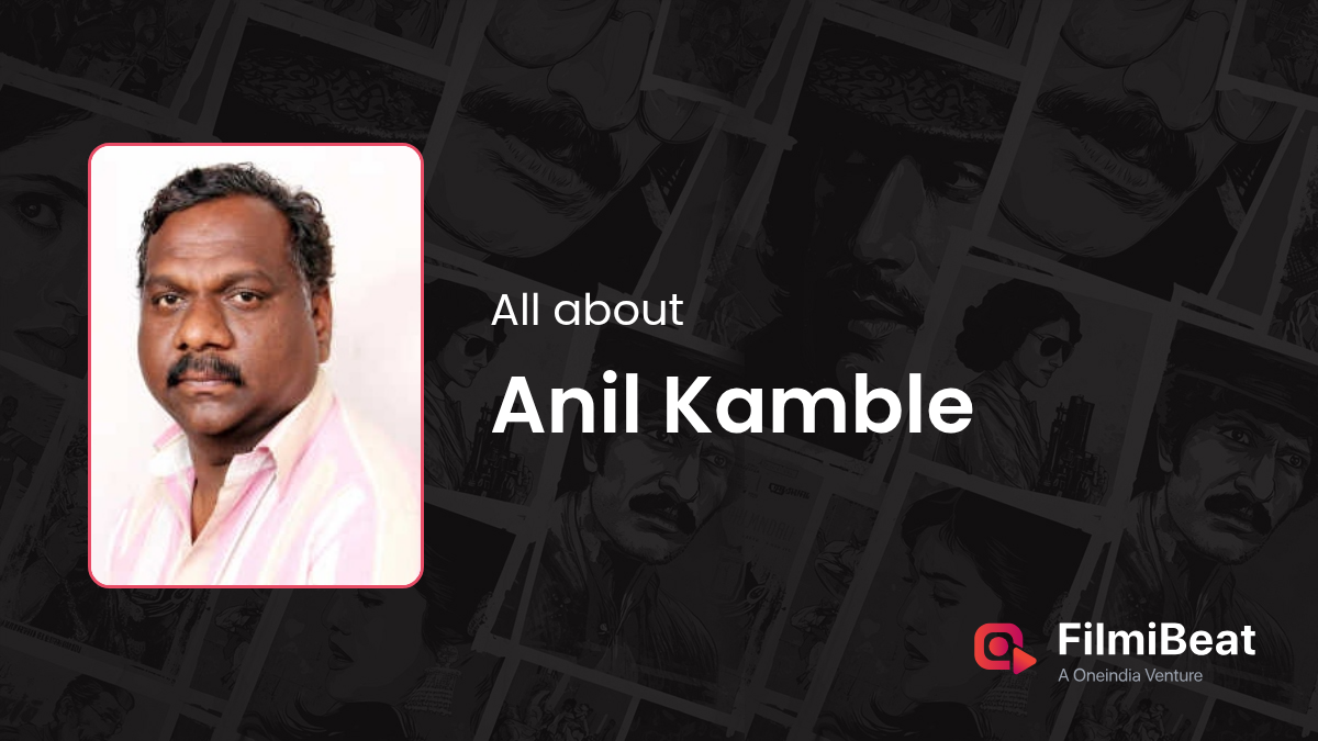 Anil Kamble Biography | Anil Kamble Girlfriend, Wife, Family & Net ...