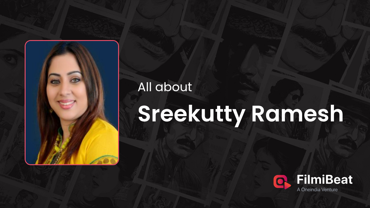Sreekutty Ramesh Movies | Sreekutty Ramesh: Height, Age, Husband ...