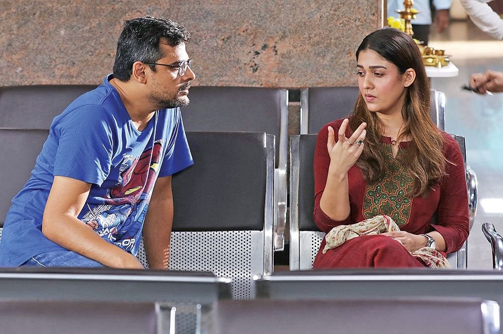 நெற்றிக்கண் ரசிகர் புகைப்படங்கள் | Netrikann Fan Photos | Netrikann ...