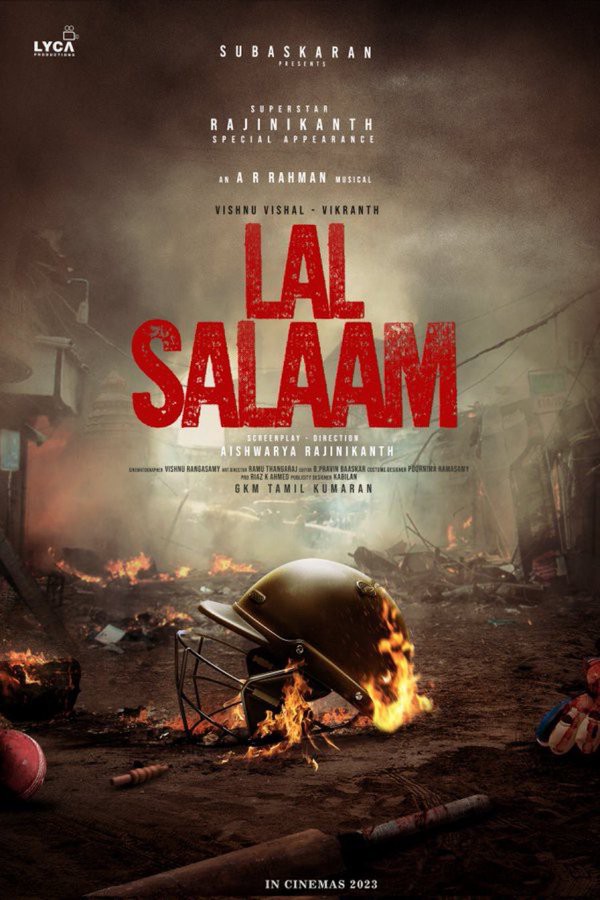 லால் சலாம் ரசிகர் புகைப்படங்கள் | Lal Salaam Fan Photos | Lal Salaam ... லால் சலாம் ரசிகர் புகைப்படங்கள் | Lal Salaam Fan Photos | Lal Salaam ...