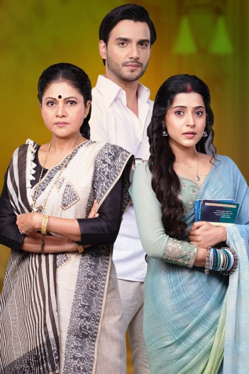 Bade Ghar Ki Choti Bahu Season 1 | Bade Ghar Ki Choti Bahu () Season 1 Full Episodes: Cast ...