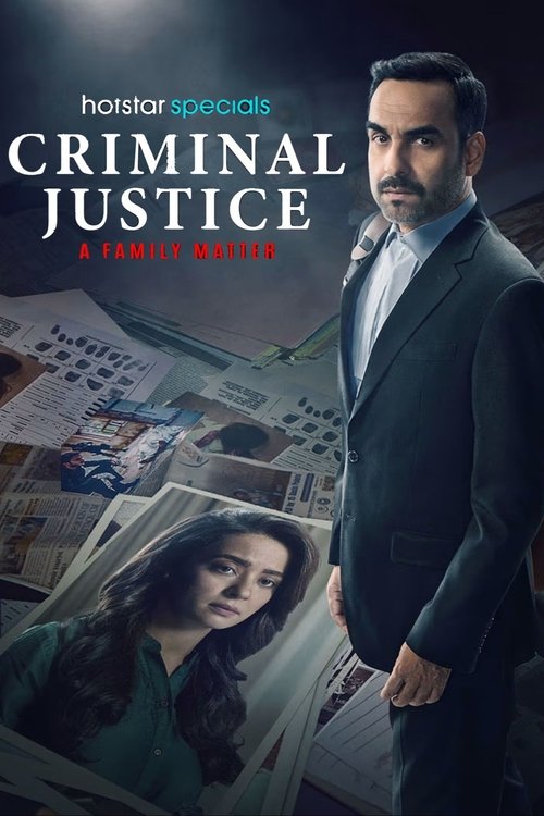 Criminal Justice - A Family Matter Season 1 | Criminal Justice - A ...