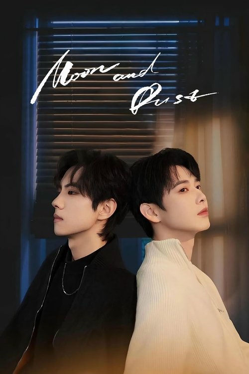 Moon and Dust Season 1 | Moon and Dust (2025) Season 1 Full Episodes ...