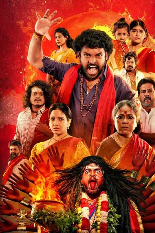Om Kali Jai Kali Season 1 | Om Kali Jai Kali (2025) Season 1 Full ...