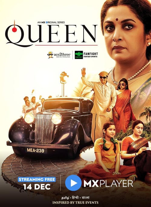 Queen Season 1 | Queen (2019) Season 1 Full Episodes: Cast & Crew, Ott ...