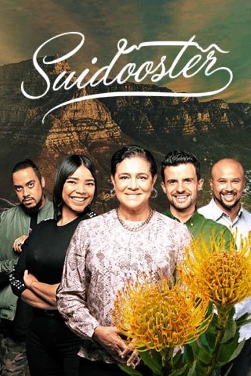 Suidooster | Suidooster (2023) Full Episodes: Cast & Crew, Ott Release Date & Platform, Review ...