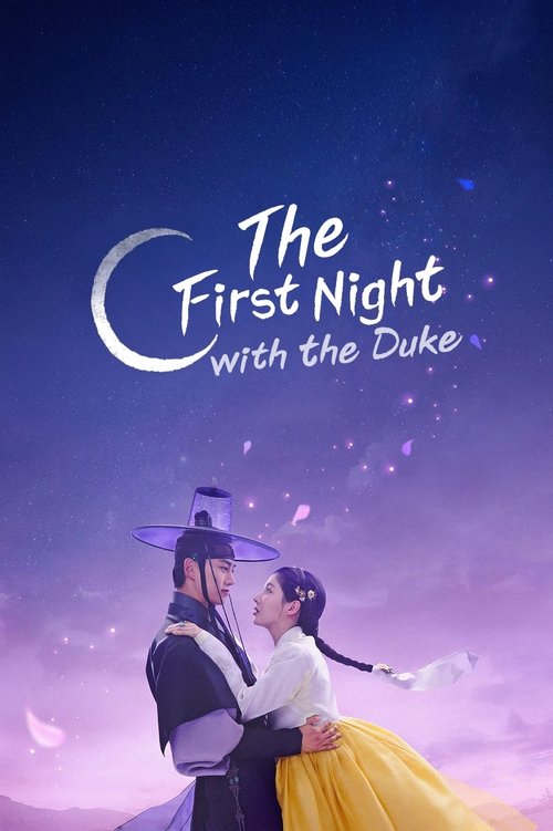 The First Night with the Duke Season 1 | The First Night with the Duke ...