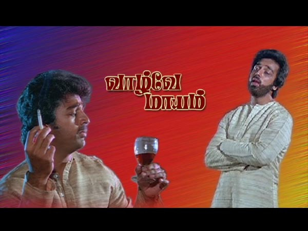 ஏன் தமிழ் சினிமாவில் இப்பெல்லாம் யாரும் ரத்தம் கக்கி சாவதில்லை ...