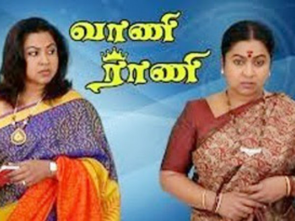 வாணி ராணி சீரியலில் நடிப்பவர்களின் சம்பளம் எவ்வளவு தெரியுமா? | Is it ...