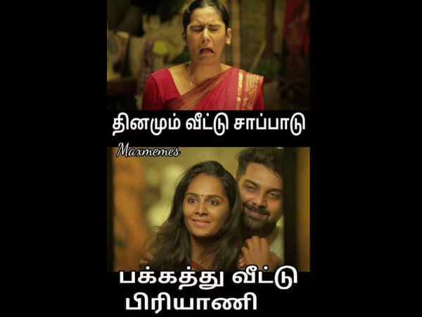 இனி எவனாச்சும் லட்சுமி மாதிரி பொண்ணு வேணும்னு கேப்பான்: தெறிக்கும் ...