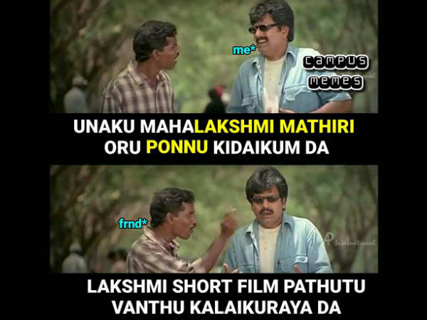இனி எவனாச்சும் லட்சுமி மாதிரி பொண்ணு வேணும்னு கேப்பான்: தெறிக்கும் ...