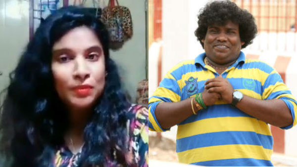 என்னது... நான் யோகிபாபுவோட பொண்டாட்டியா? இருவருக்கும் என்ன சம்மந்தம் ...