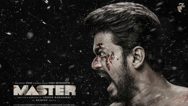 எப்பா.. என்னையா இப்படி ஒரு போஸ்டர் விட்ருக்கீங்க.. தரம்.. கொண்டாடும் ...