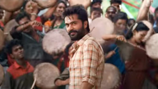 பிரம்மா முகூர்த்தத்தில் வெளியான ஈஸ்வரன் பட டீசர்... கொண்டாட்டத்தில் ...